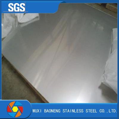 Kualitas Fabrikasi Logam Stainless Steel & Lembaran Logam Baja Tahan ...